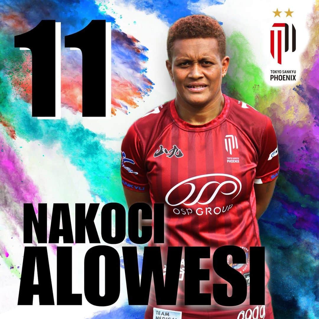 東京フェニックス・ラグビークラブさんのインスタグラム写真 - (東京フェニックス・ラグビークラブInstagram)「【熊谷大会メンバー】 1 ...