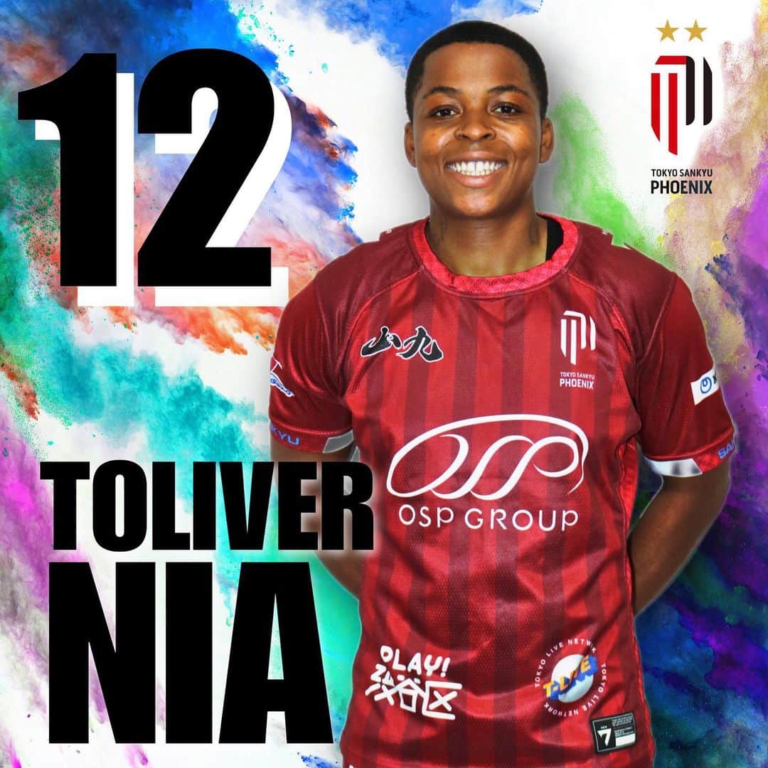 東京フェニックス・ラグビークラブさんのインスタグラム写真 - (東京フェニックス・ラグビークラブInstagram)「【熊谷大会メンバー】 1 ...