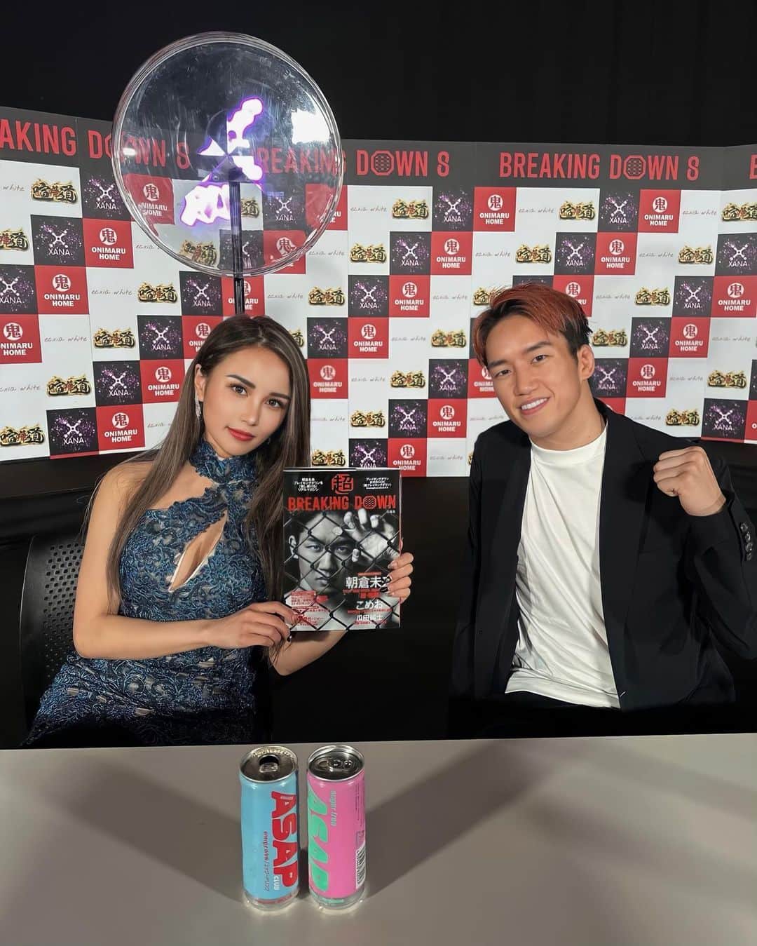 えがさりさんのインスタグラム写真 - (えがさりInstagram)「breaking down前日会見終わりました！ 明日は試合当日インタビューしてきます🔥 @breakingdown_jp ...