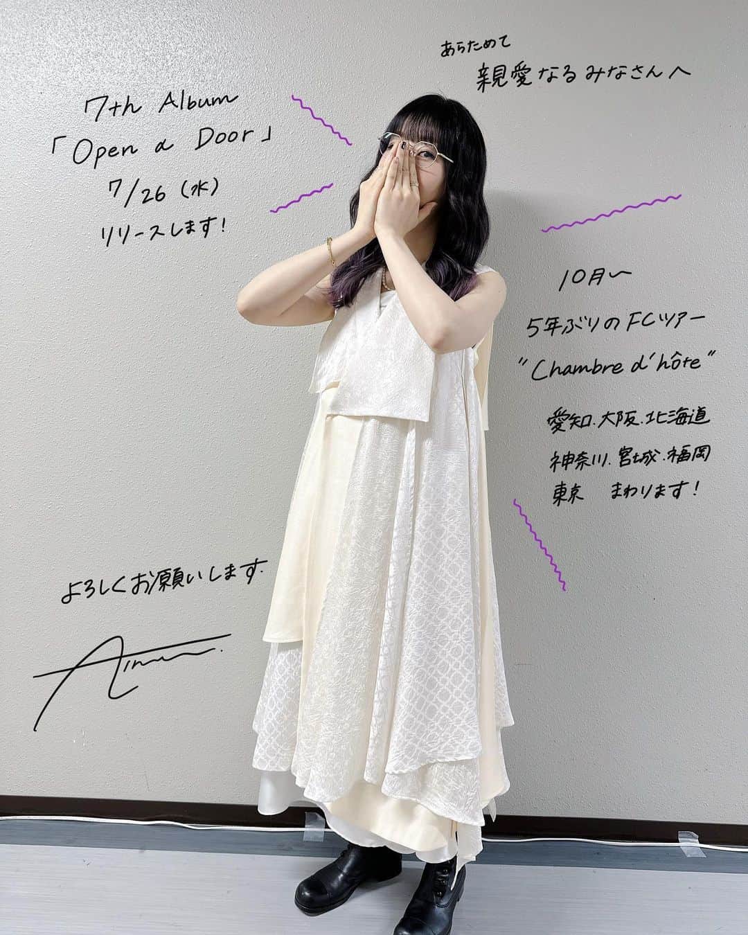 Aimerさんのインスタグラム - (Aimer@aimer_0907_official)