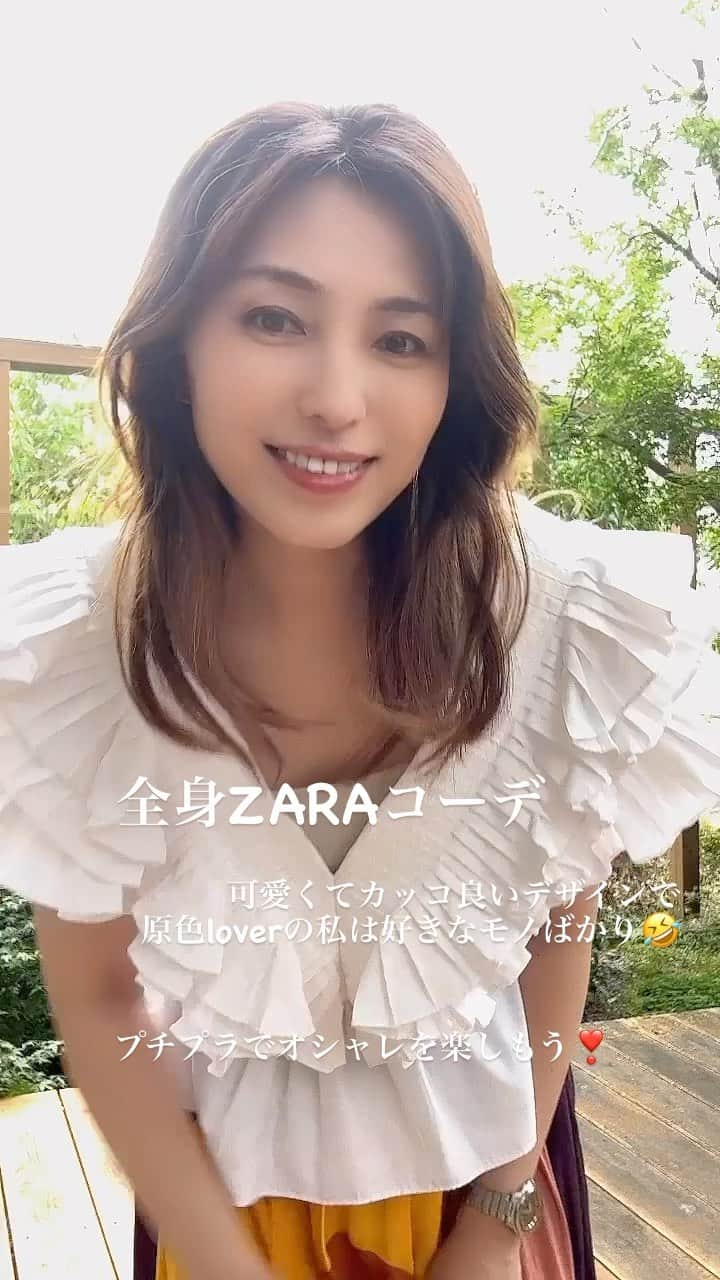 中山千桂子さんのインスタグラム動画 - (中山千桂子Instagram)「ZARA💓 クローゼットのほとんどがZARA⁉️ というくらいZARA LOVE ️なのです。 魅力を語り出したら ...