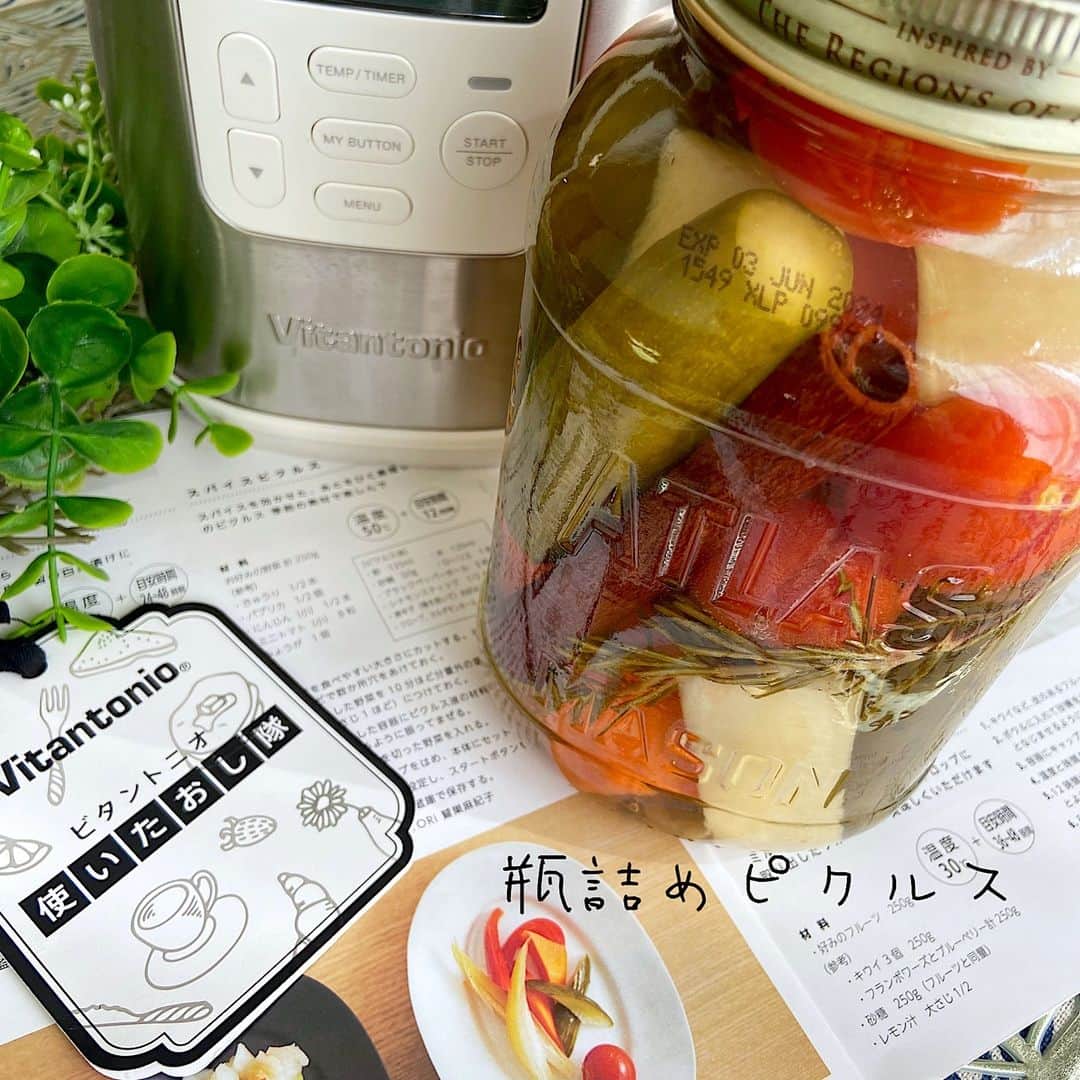 Vitantonioさんのインスタグラム写真 - (VitantonioInstagram)「. \ビタントニオ使いたおし隊 / ヨーグルトメーカー（VYG-60-W）を使いたおし ...