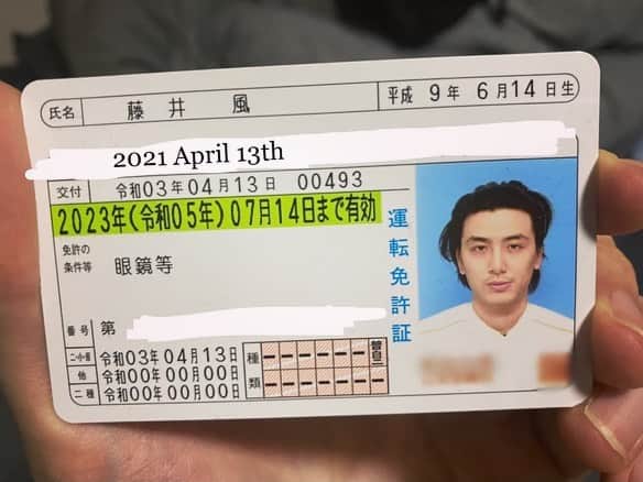 藤井風さんのインスタグラム写真 - (藤井風Instagram)「*driver’s license renewed」5月25日 19時51分 ...