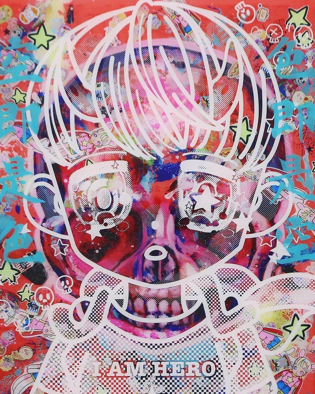 下田ひかりさんのインスタグラム写真 - (下田ひかりInstagram)「Available now ️Link in bio ️ ...