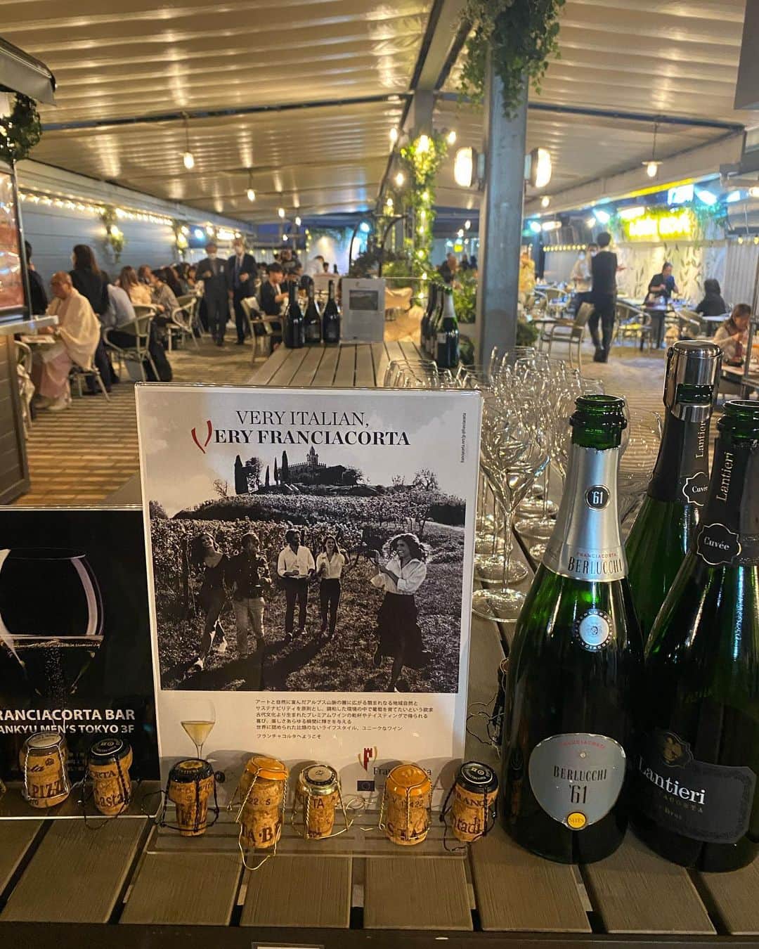 YURIKAさんのインスタグラム写真 - (YURIKAInstagram)「🍺🍻🍺🍻 昨日は松屋銀座に本日オープンする 『美しくなるビア ...