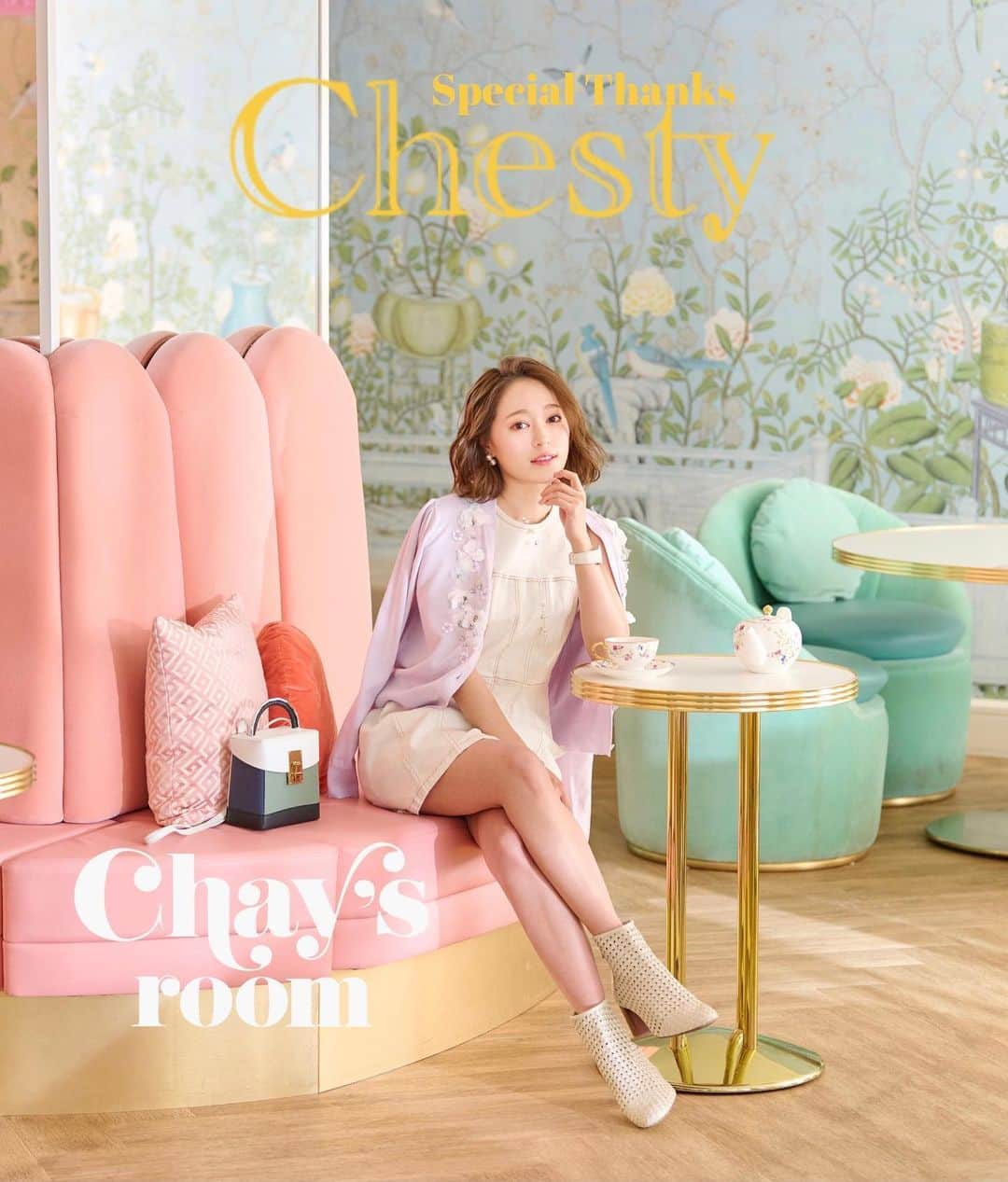 chayさんのインスタグラム写真 - (chayInstagram)「発表📣 6/4(日)からスタートする弾き語りライブツアー【chay's room】のステージが、なんとChestyとコラボ ...