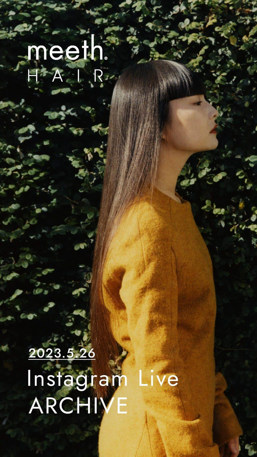 meethさんのインスタグラム動画 - (meethInstagram)「@akimoto_kozue × @sonchan0111 初コラボライブのご視聴ありがとうございました。 ライブ中に ...