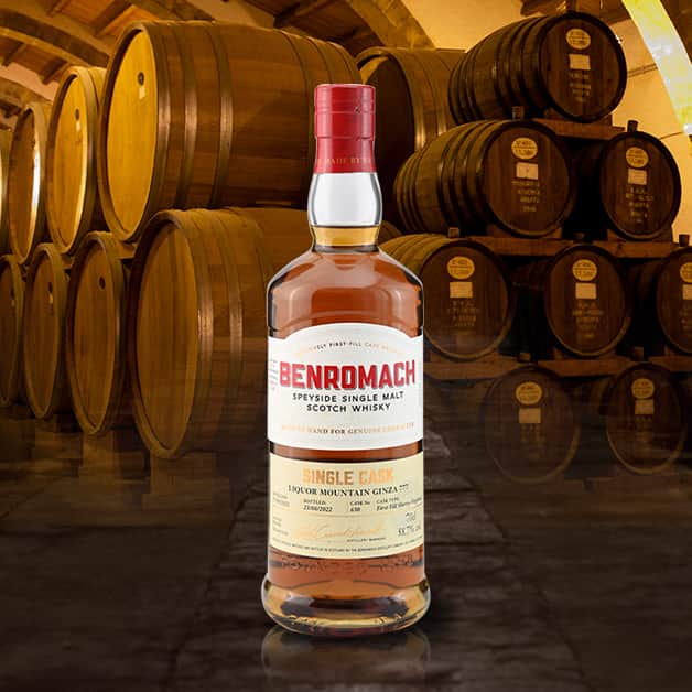 おいしいお酒はリカマン♪さんのインスタグラム写真 - (おいしいお酒はリカマン♪Instagram)「\銀座777「新美」セレクト／ 弊社オリジナルカスク限定発売！ ベンロマック シングル ...