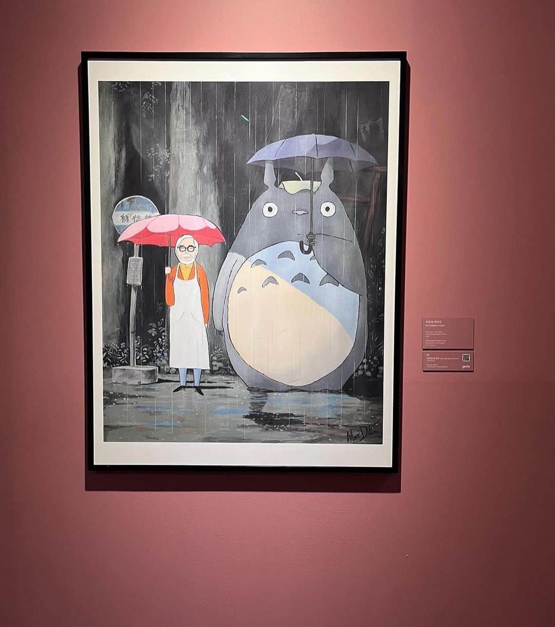 岩永亞美さんのインスタグラム写真 - (岩永亞美Instagram)「@max_dalton_63」5月28日 16時05分 - tsugu_0510