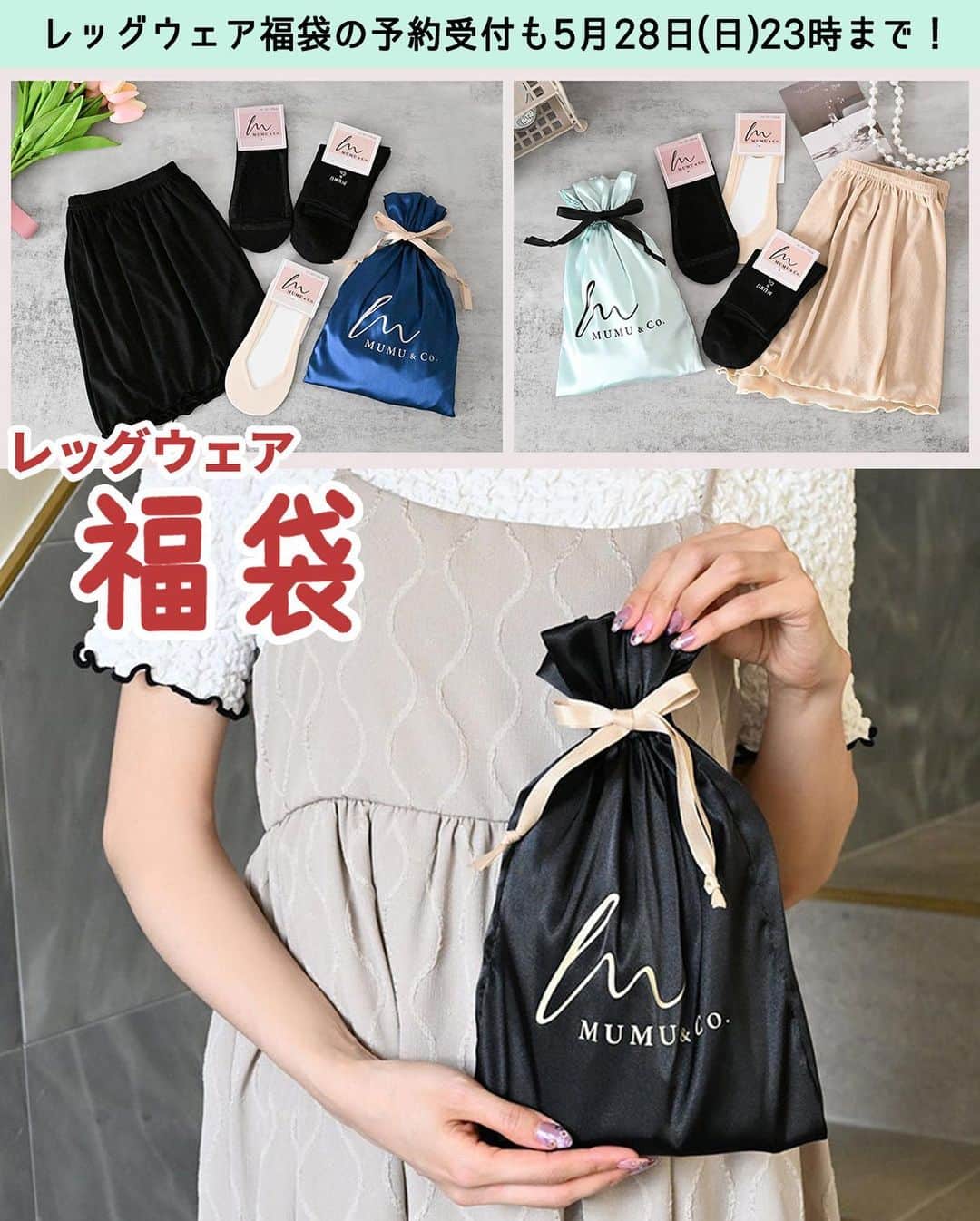 MUMUさんのインスタグラム写真 - (MUMUInstagram)「👜 【しまむら】23時販売終了！配色ボストンでコーデ ☑バッグ 【5月 ...