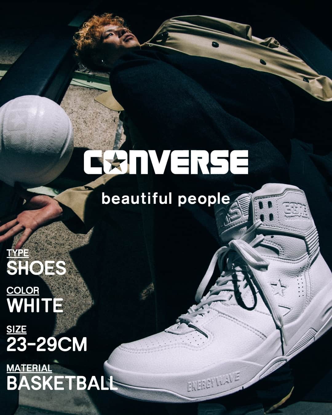 ビューティフルピープルさんのインスタグラム写真 - (ビューティフルピープルInstagram)「#itsbasketball⁠ ⁠ ”It ...