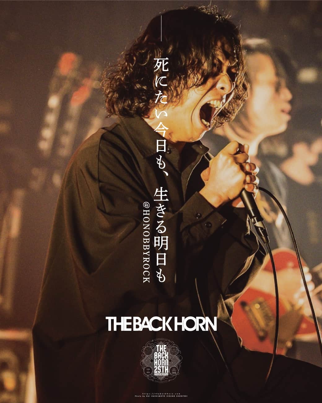 THE BACK HORNさんのインスタグラム写真 - (THE BACK HORNInstagram)「[#6] 25th ANNIVERSARY PROGRAM THE BACK HORN ...