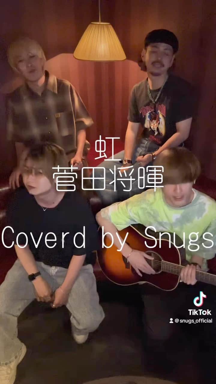 Snugs(スナッグス)さんのインスタグラム動画 - (Snugs(スナッグス)Instagram)「虹 / 菅田将暉 2024年2月20日 ...