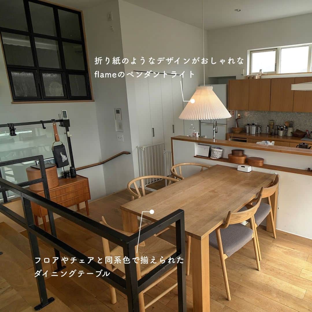 RoomClipJPさんのインスタグラム写真 - (RoomClipJPInstagram)「この部屋が素敵だなと思ったら「🪑」(いす)とコメントしてください！ インテリア好きにはたまらない ...