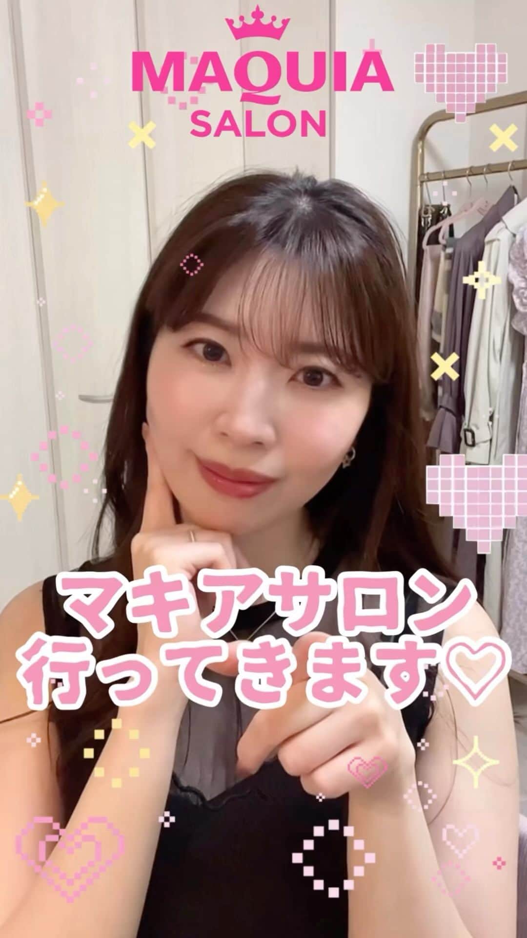 MAQUIA ONLINEさんのインスタグラム動画 - (MAQUIA ONLINEInstagram)「雑誌の中のコスメをリアルに試せる場として、美容好きたちの心を鷲掴みにした「MAQUIA ...