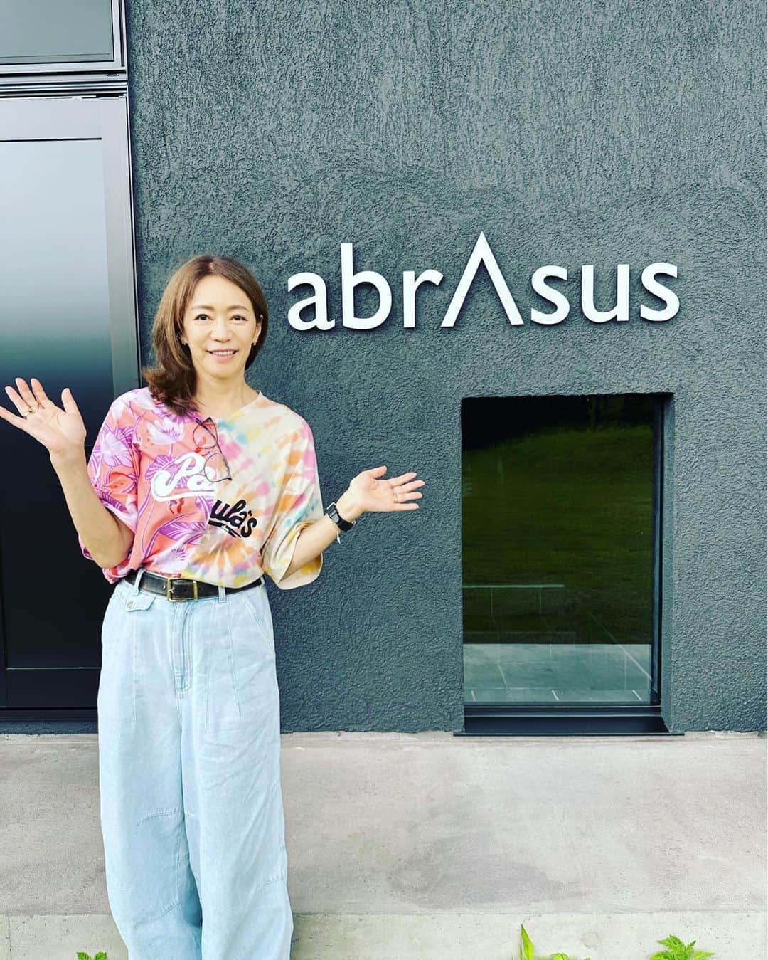 田中杏子さんのインスタグラム写真 - (田中杏子Instagram)「山梨県にあるabrAsus house Fujiにて 週末を満喫しました ️ 体験記は追ってNumero.jpにてアップし ...
