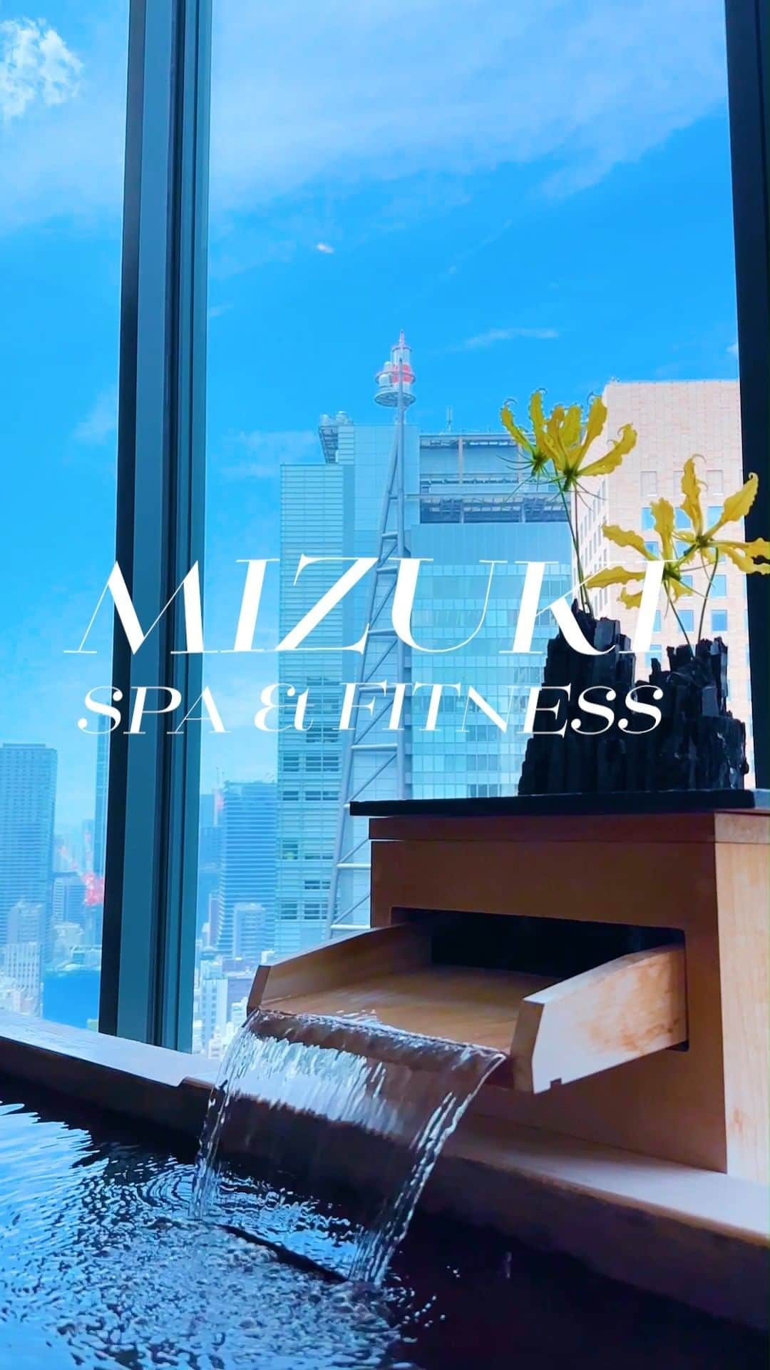 Conrad Tokyoさんのインスタグラム動画 - (Conrad TokyoInstagram)「「水月スパ＆フィットネス」では、会員制度 ...