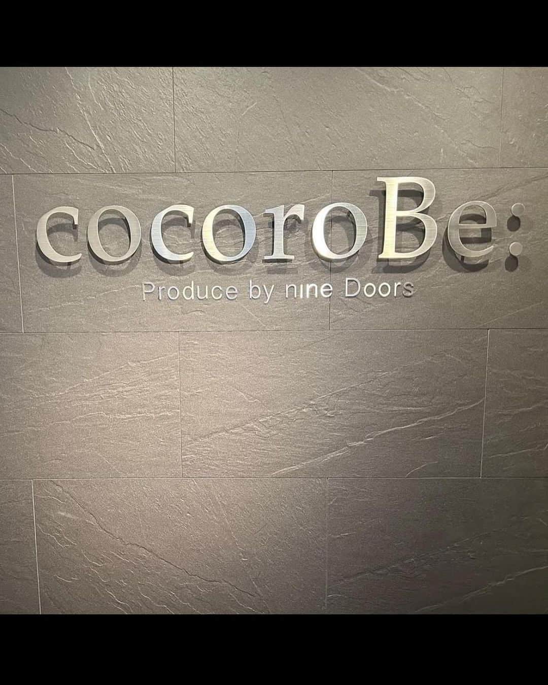 maiさんのインスタグラム写真 - (maiInstagram)「先日 @cocorobe_official さんで 岩盤マット＋ハイパーナイフ＋極上痩身トリートメントのコースを受けてきました ...