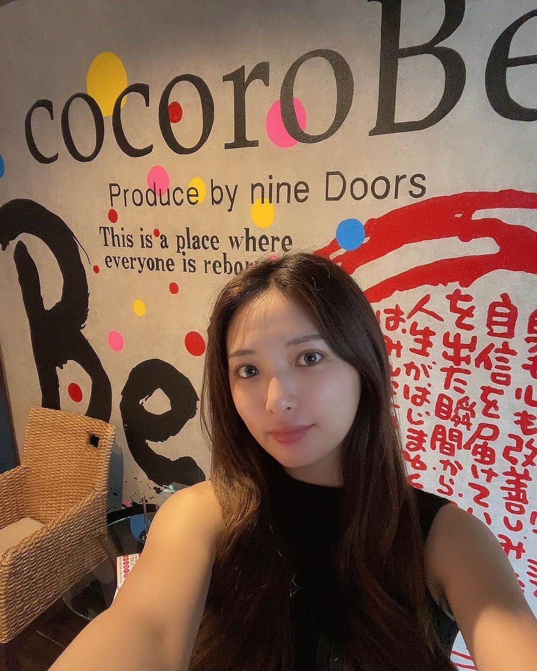 maiさんのインスタグラム写真 - (maiInstagram)「先日 @cocorobe_official さんで 岩盤マット＋ハイパーナイフ＋極上痩身トリートメントのコースを受けてきました ...
