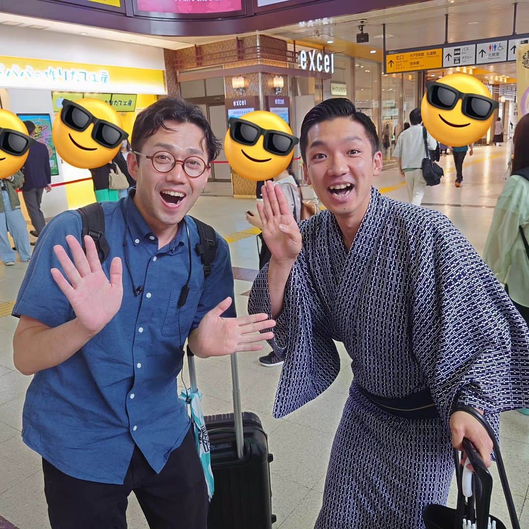 桂宮治さんのインスタグラム写真 桂宮治instagram 「水戸駅に着いたら… 違う会で来ている市寿さんと好二郎さんもいた🤣 笑 水戸