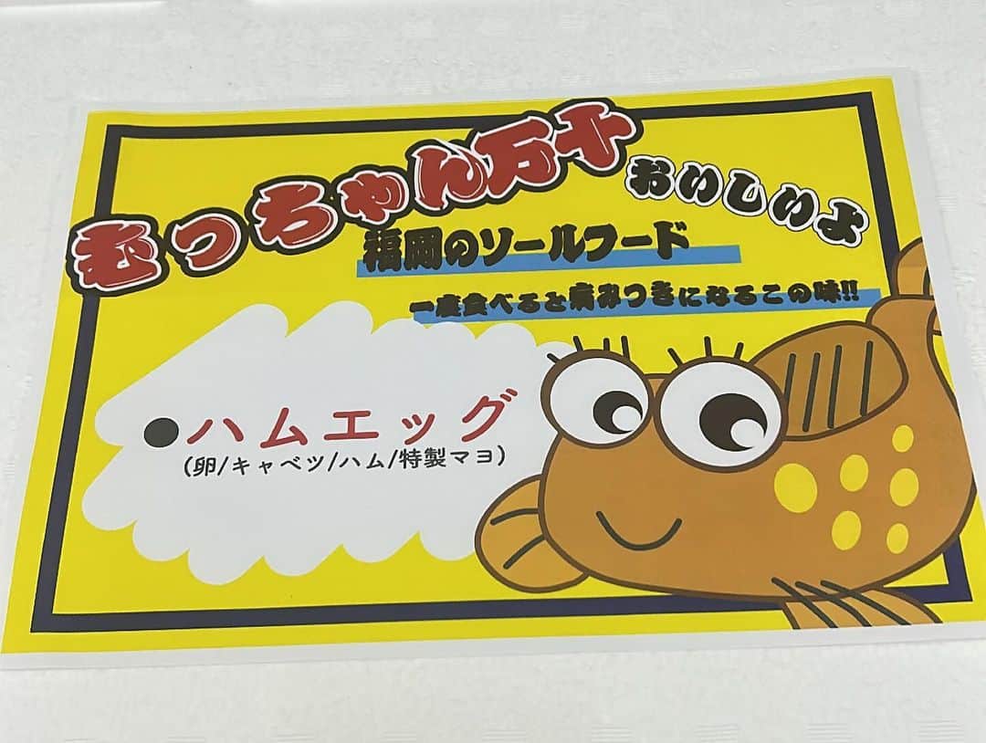 iriさんのインスタグラム写真 - (iriInstagram)「ツアー4日目折り返し地点にやってまいりました！ 福岡国際会議場メインホール来てくださった皆さんありがとうございます🙏🏻 初めて ...