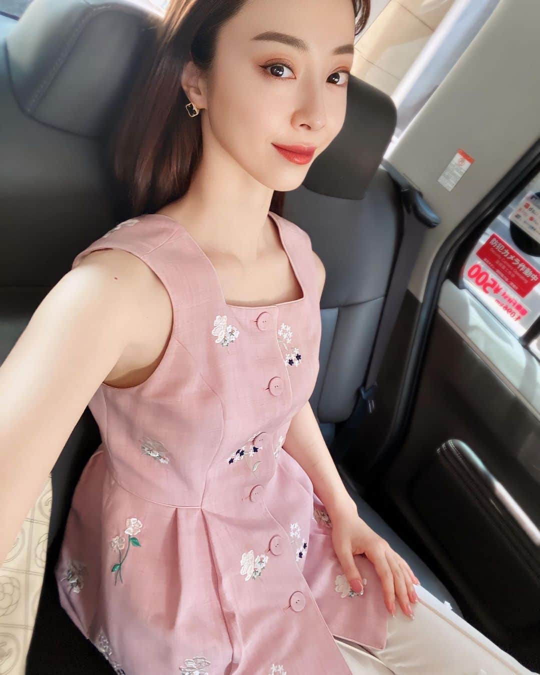 白田久子旦那 – 白田久子 夫 – YXEKC