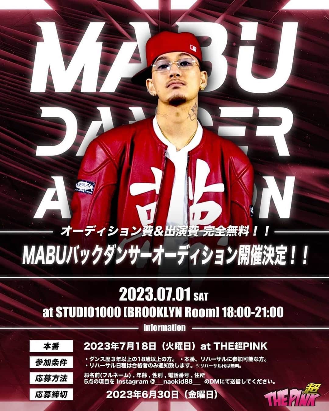 MABU（マブ）さんのインスタグラム - (MABU（マブ）@mabu_mb)