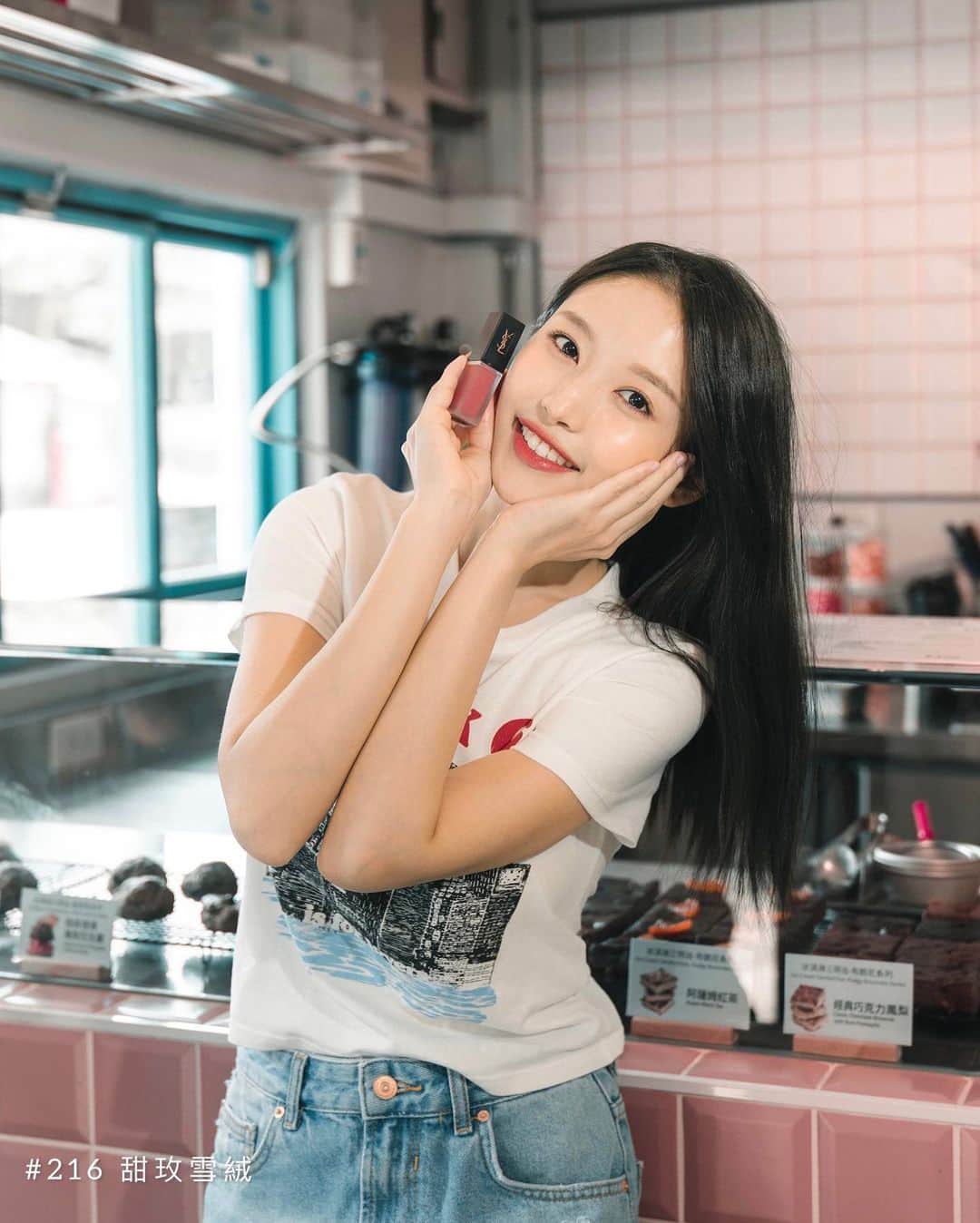 蔡瑞雪（Ruixue Tsai）さんのインスタグラム写真 - (蔡瑞雪（Ruixue Tsai）Instagram)「從甜筒中品嚐夏天 從你眼 ...