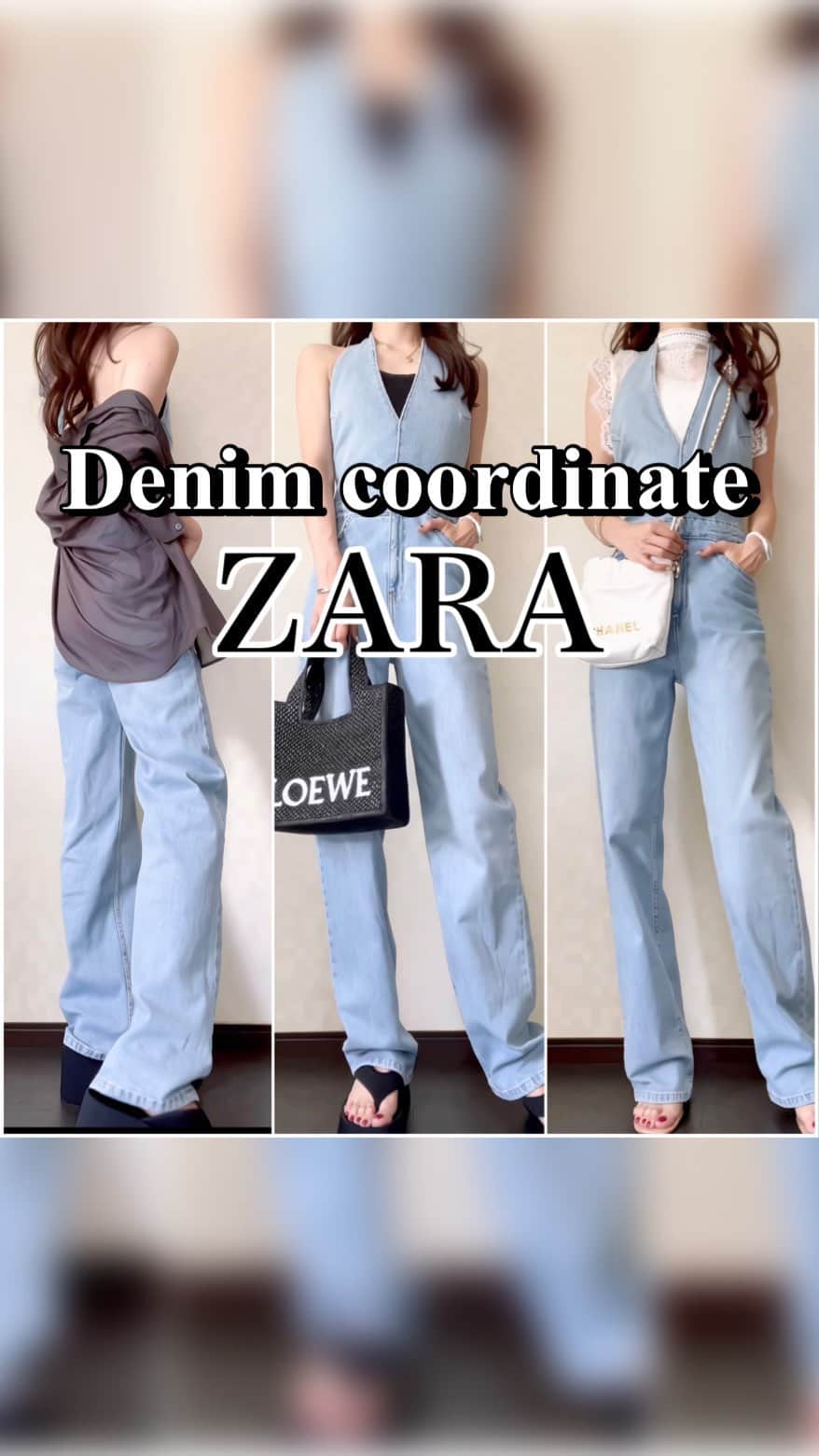 AIRIさんのインスタグラム動画 - (AIRIInstagram)「@n.airi_taito ←着回しコーデはこちらは♥️ ZARA購入品🖤 1つ前に載せたZARAのオールインワン 着画 ...