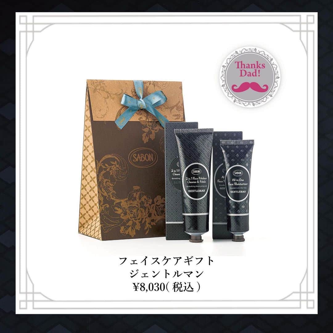 SABON Japanさんのインスタグラム写真 - (SABON JapanInstagram)「【日頃の感謝を込めて、大切なお父様に贈る特別なキットが登場中🎁】 洗練された紳士にふさわしい ...