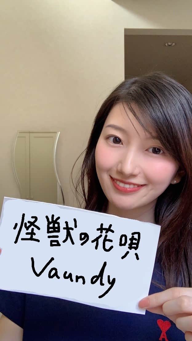 吉村恵里子さんのインスタグラム - (吉村恵里子@yoshimura_eriko)