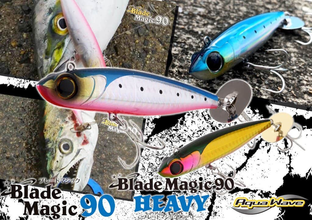 LureNews.TVさんのインスタグラム写真 - (LureNews.TVInstagram)「【動きも見た目も新感覚】特殊テールブレードがリアに搭載、こちらの青物ルアーはご存知ですか ...