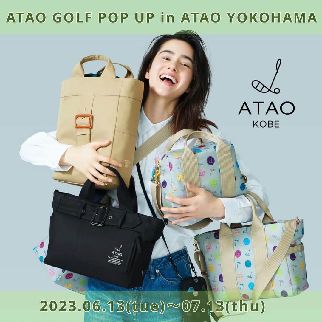 ATAO(アタオ)さんのインスタグラム写真 - (ATAO(アタオ)Instagram)「ATAO横浜店【ATAO GOLF】POP UP のお知らせ!!- ̗̀ 📢💭 5月1日にデビューした ...