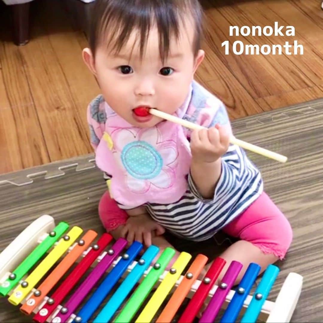 村方乃々佳さんのインスタグラム写真 - (村方乃々佳Instagram)「おんなじことしてる♡ #村方乃々佳 #ののちゃん #ののかちゃん ...