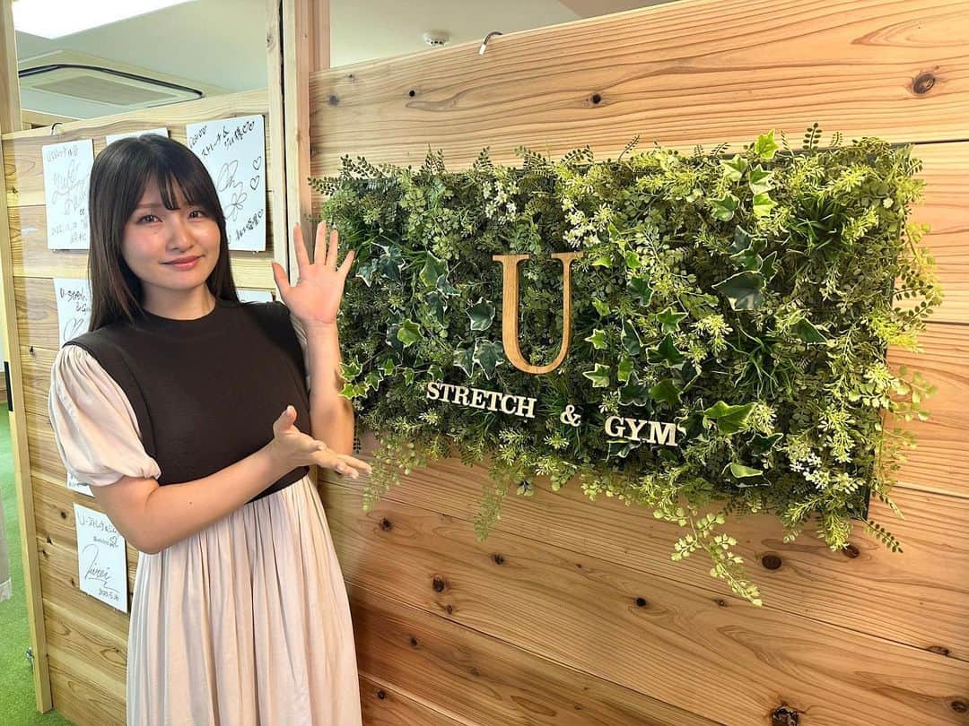 原つむぎさんのインスタグラム写真 - (原つむぎInstagram)「@u_gym.official さんでストレッチを受けてきました☺️💛 ...