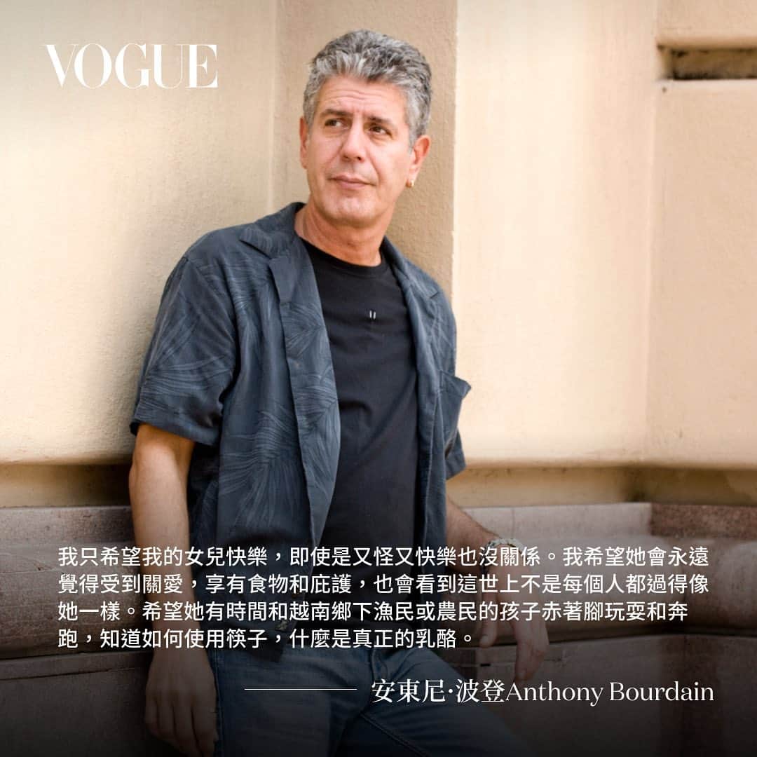 Vogue Taiwan Officialさんのインスタグラム写真 - (Vogue Taiwan OfficialInstagram)「# ...