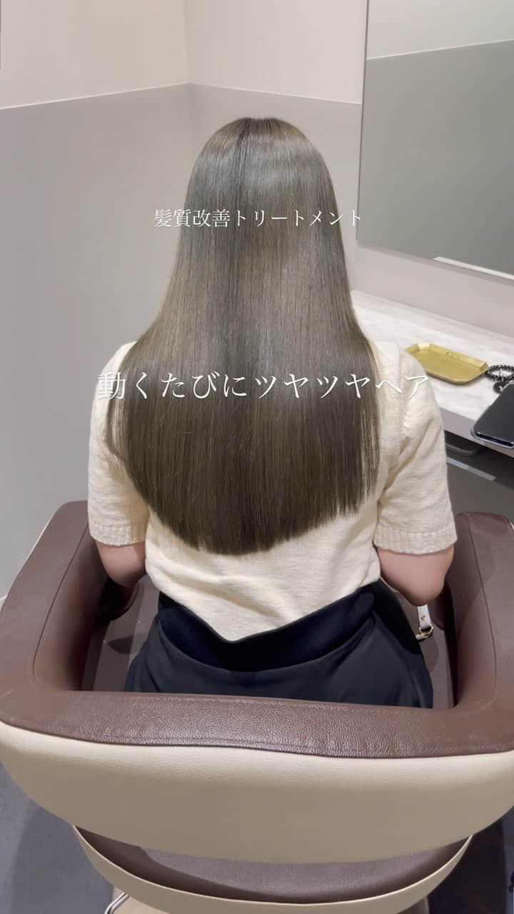 Haruca Mさんのインスタグラム動画 Haruca Minstagram 「 𝑶𝒍𝒊𝒗𝒆🫒 𝑩𝒍𝒆𝒂𝒄𝒉 1〜 ベースの状態
