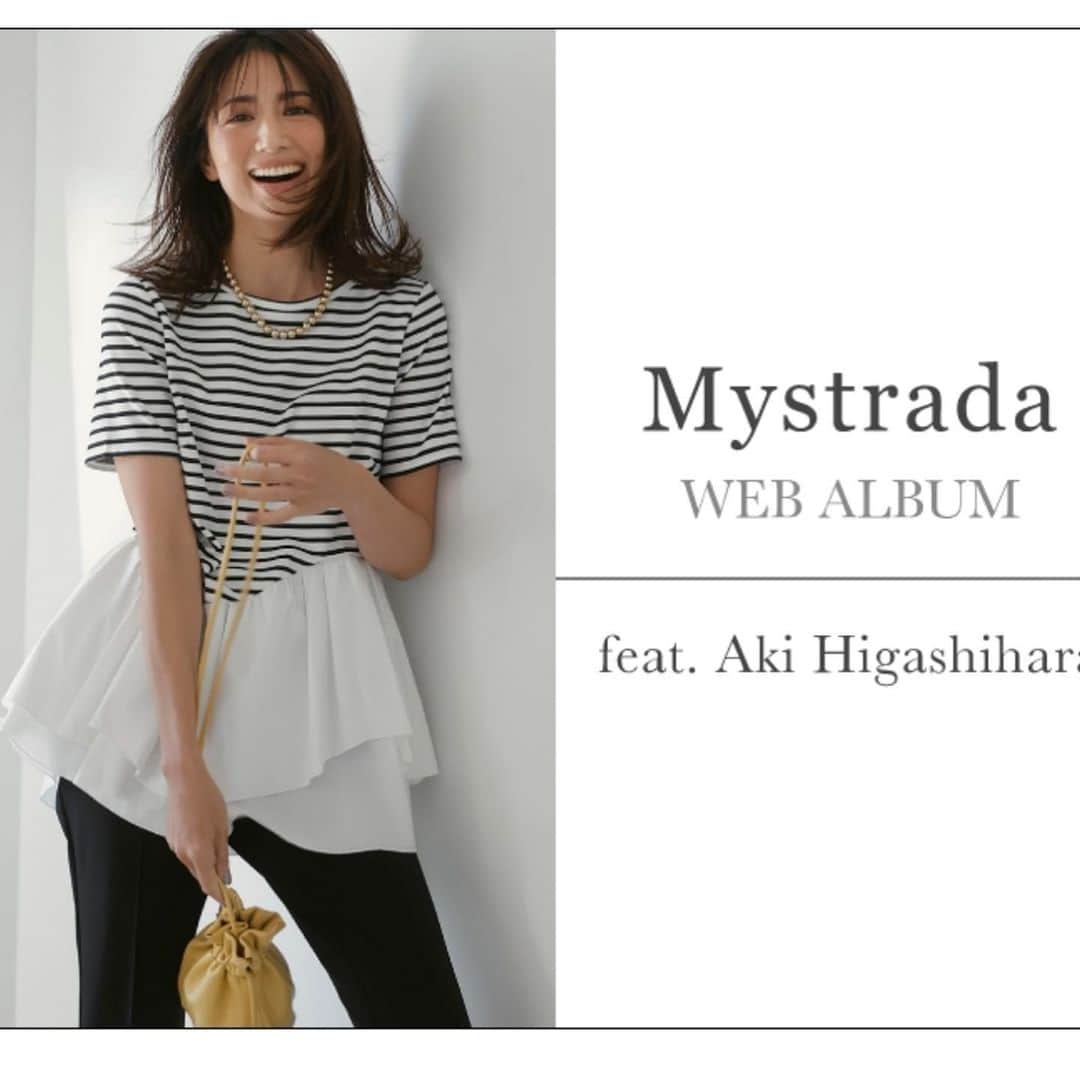 東原亜希さんのインスタグラム写真 - (東原亜希Instagram)「@mystrada_official 見てね♡」6月9日 11時17分 - akihigashihara