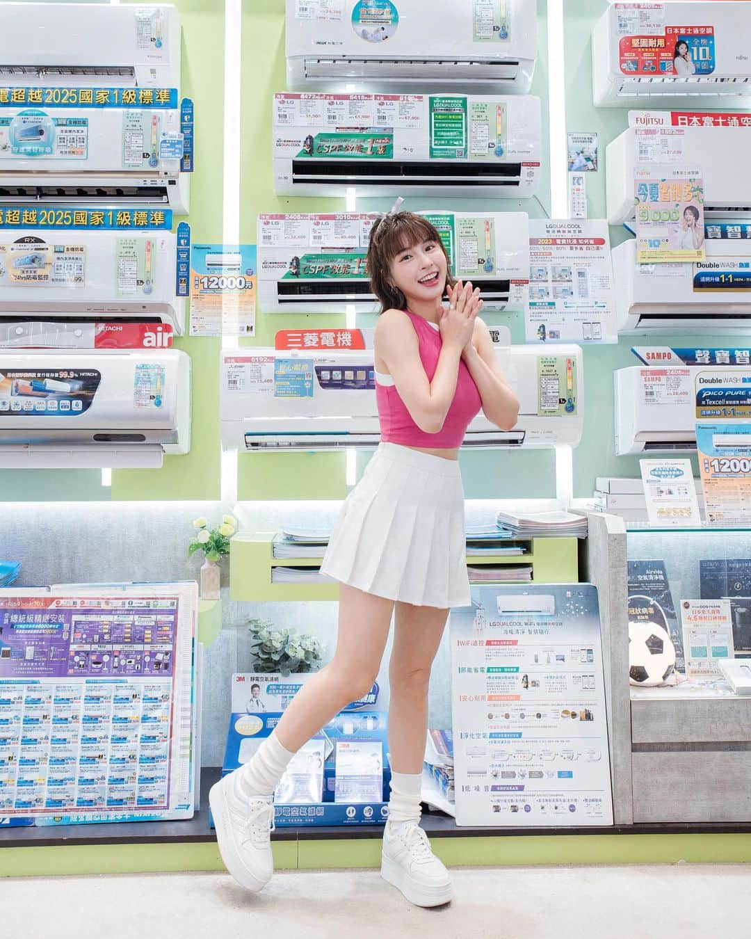 峮峮さんのインスタグラム写真 - (峮峮Instagram)「🛒🛒🛒🛍️💕 618 購物節～要到哪裡搶便宜？！ 揪是要到 @elife_mall shopping 大小家電、數位 3C ...