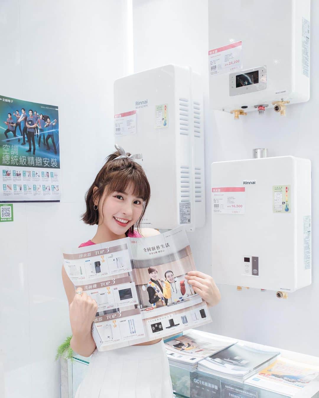 峮峮さんのインスタグラム写真 - (峮峮Instagram)「🛒🛒🛒🛍️💕 618 購物節～要到哪裡搶便宜？！ 揪是要到 @elife_mall shopping 大小家電、數位 3C ...