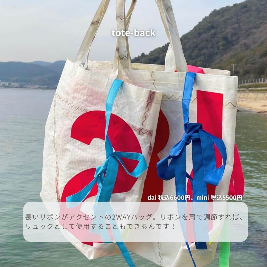 isutaさんのインスタグラム写真 - (isutaInstagram)「6月17日（土）・18日（日）の2日間限定で「isuta POP ...