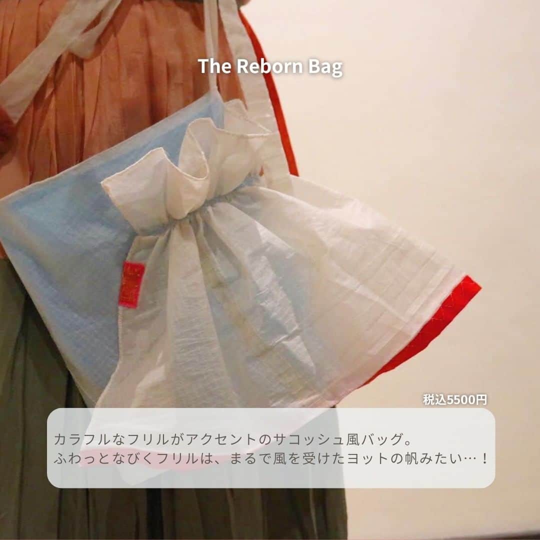 isutaさんのインスタグラム写真 - (isutaInstagram)「6月17日（土）・18日（日）の2日間限定で「isuta POP ...