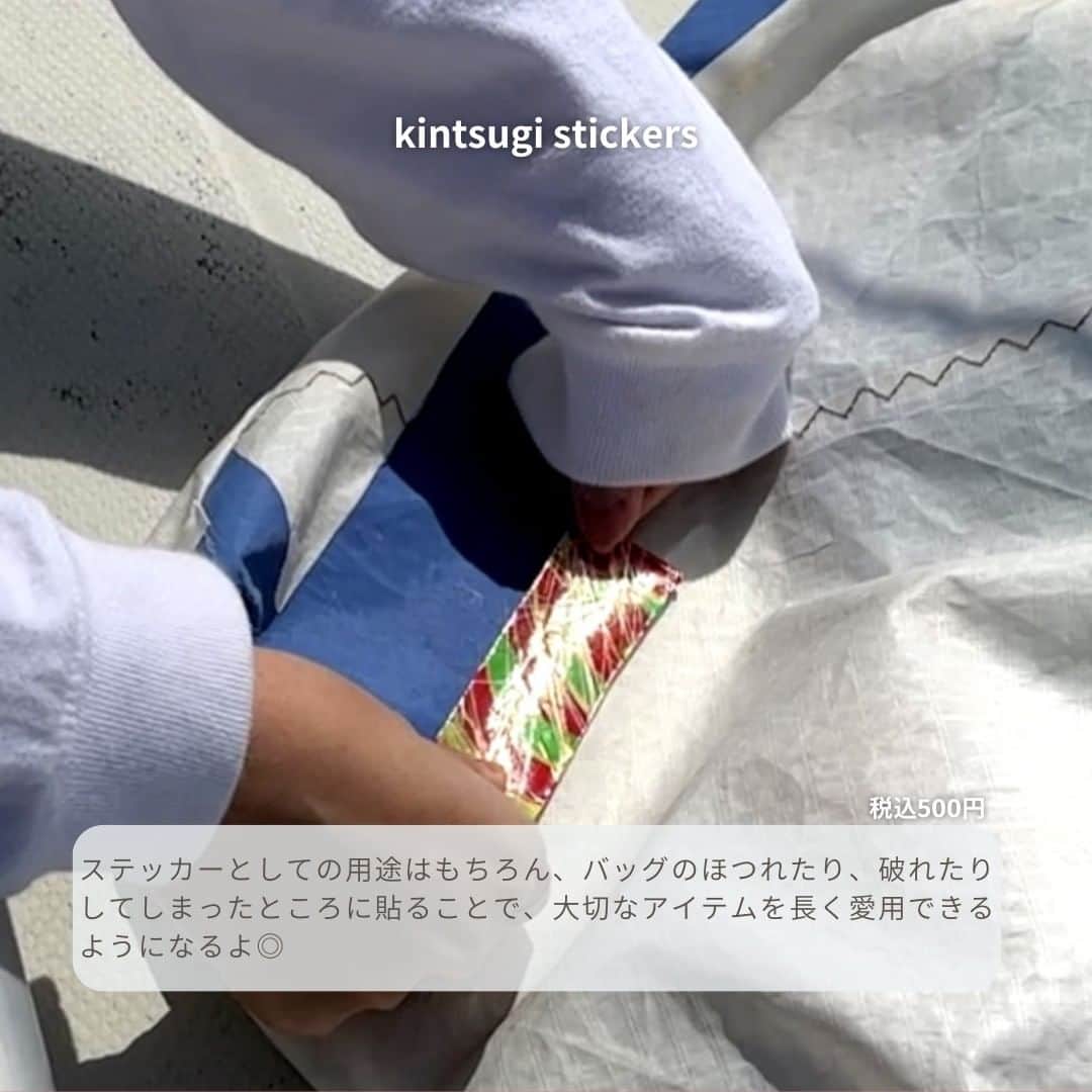 isutaさんのインスタグラム写真 - (isutaInstagram)「6月17日（土）・18日（日）の2日間限定で「isuta POP ...