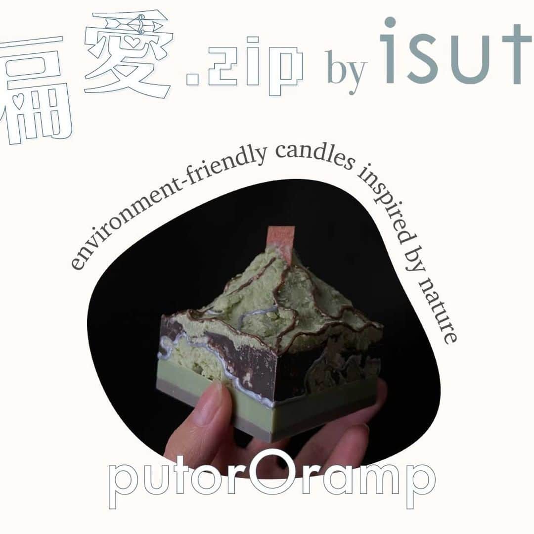 isutaさんのインスタグラム写真 - (isutaInstagram)「6月17日（土）・18日（日）の2日間限定で「isuta POP ...