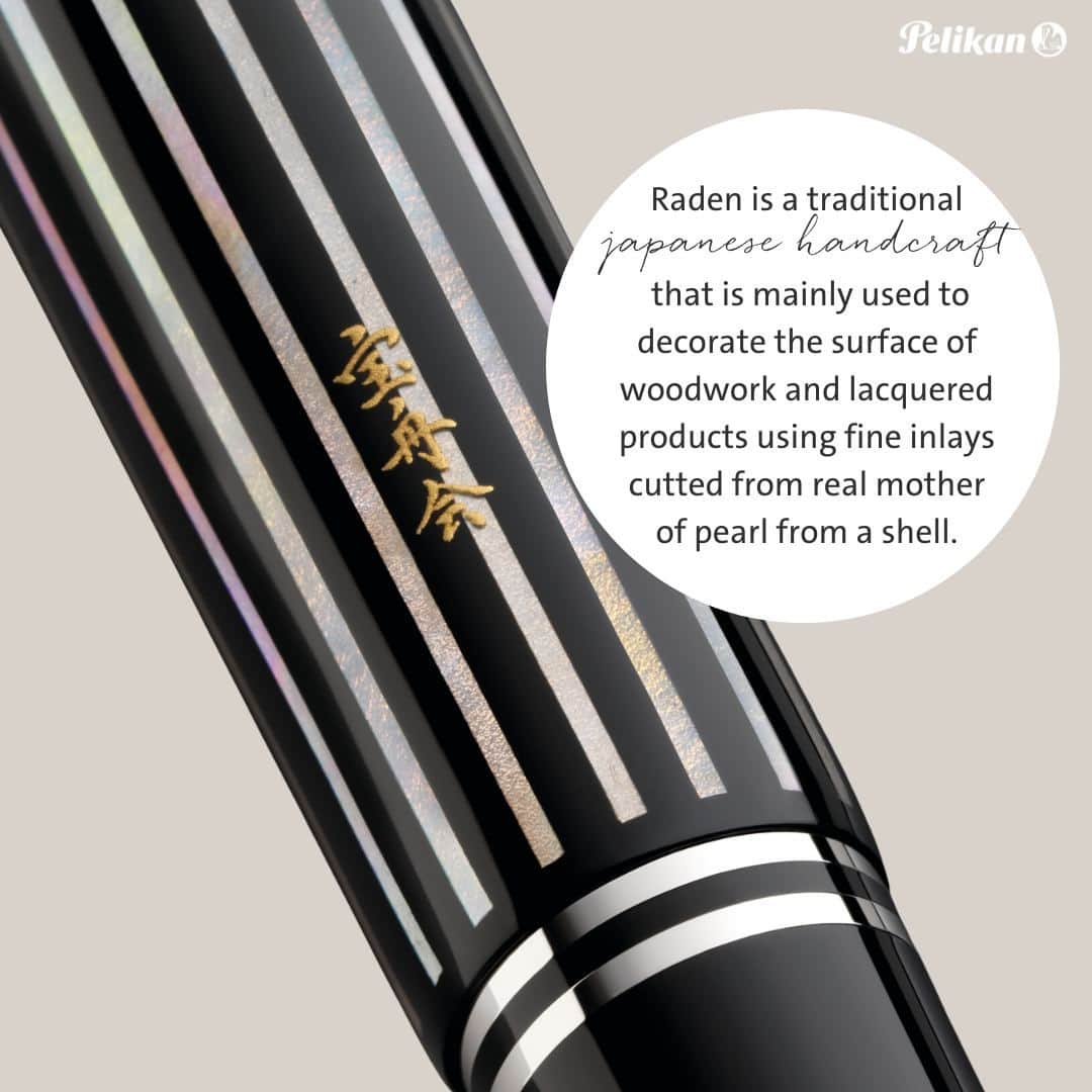 ペリカンさんのインスタグラム写真 - (ペリカンInstagram)「Did you know that the Raden ...