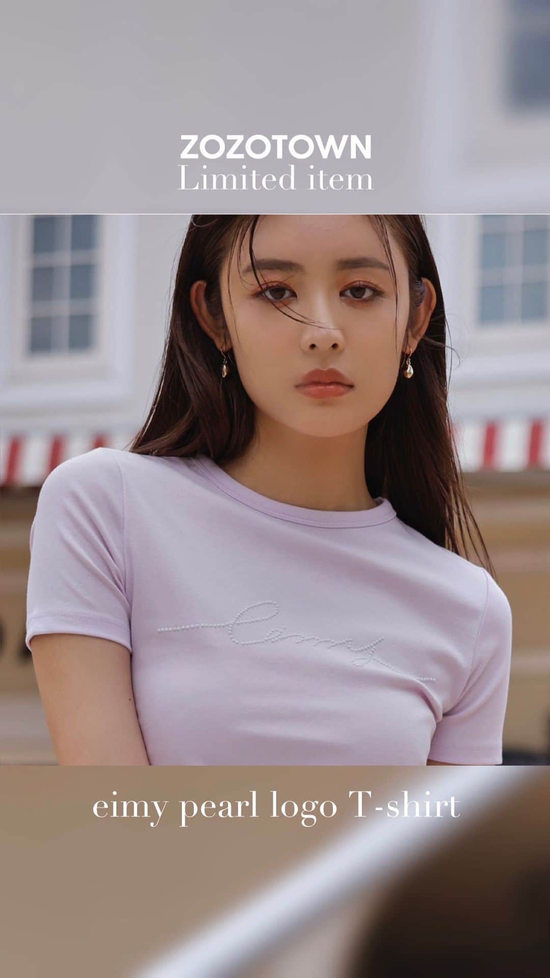 eimy istoireさんのインスタグラム動画 - (eimy istoireInstagram)「“ZOZOTOWN限定”の⁣ eimyパールロゴTシャツが現在発売中 ⁣ ⁣ ボディに ...
