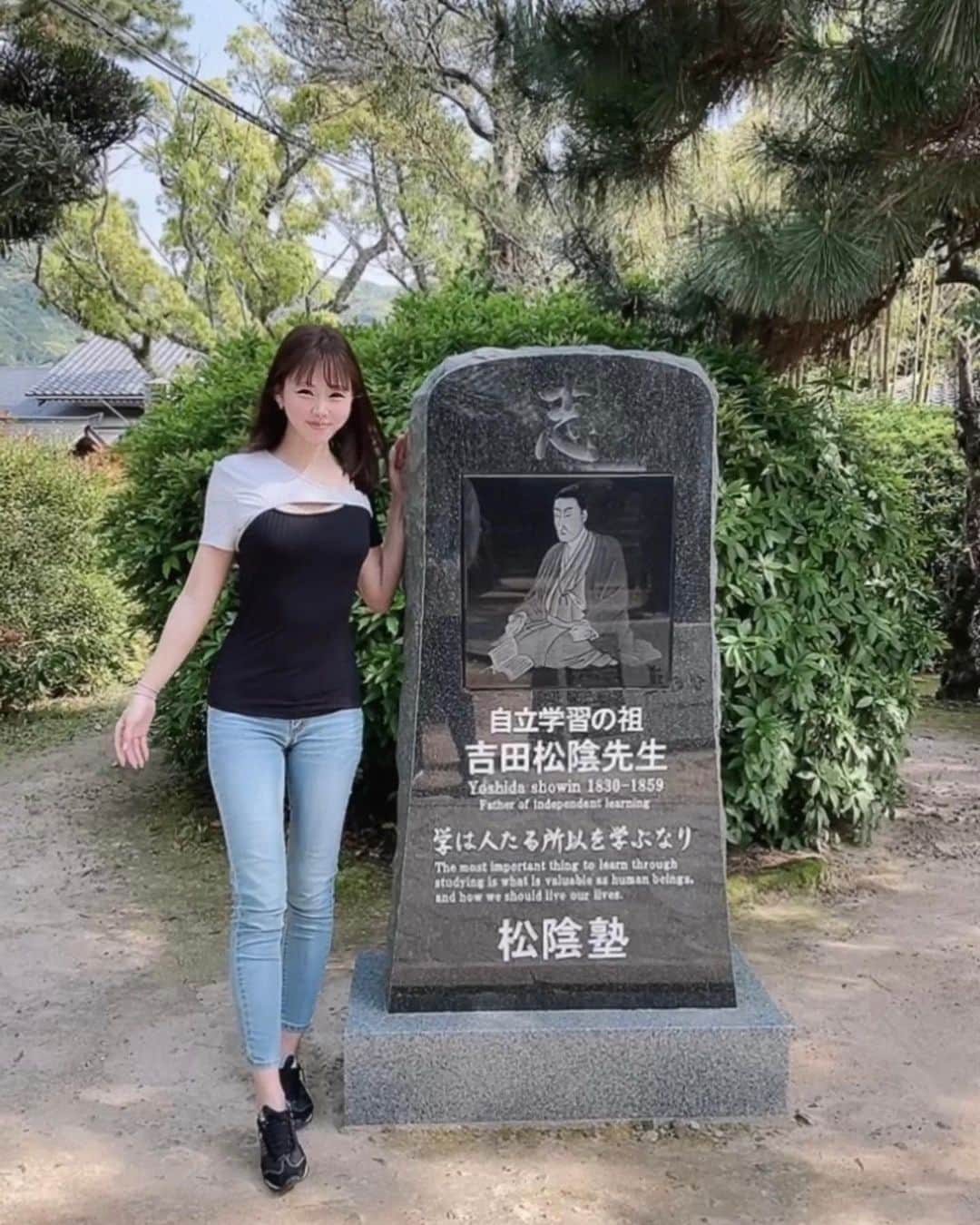 本田裕子さんのインスタグラム写真 - (本田裕子Instagram)「@rinrin_yuko 【人を見極める】 . 人を観察するのは、目によってする。 胸の中が正しいか、正しくないかは、 瞳 ...