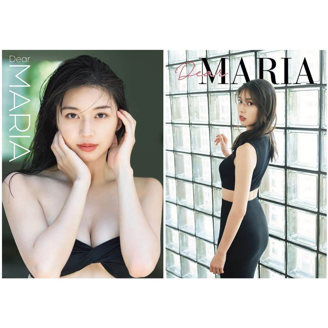 牧野真莉愛さんのインスタグラム写真 - (牧野真莉愛Instagram)「♡ ♡ モーニング娘｡'23 牧野真莉愛写真集 💐🐰『Dear MARIA』🐰💐 撮影📸田上浩一さん 🎀 本日発売 ️ ...