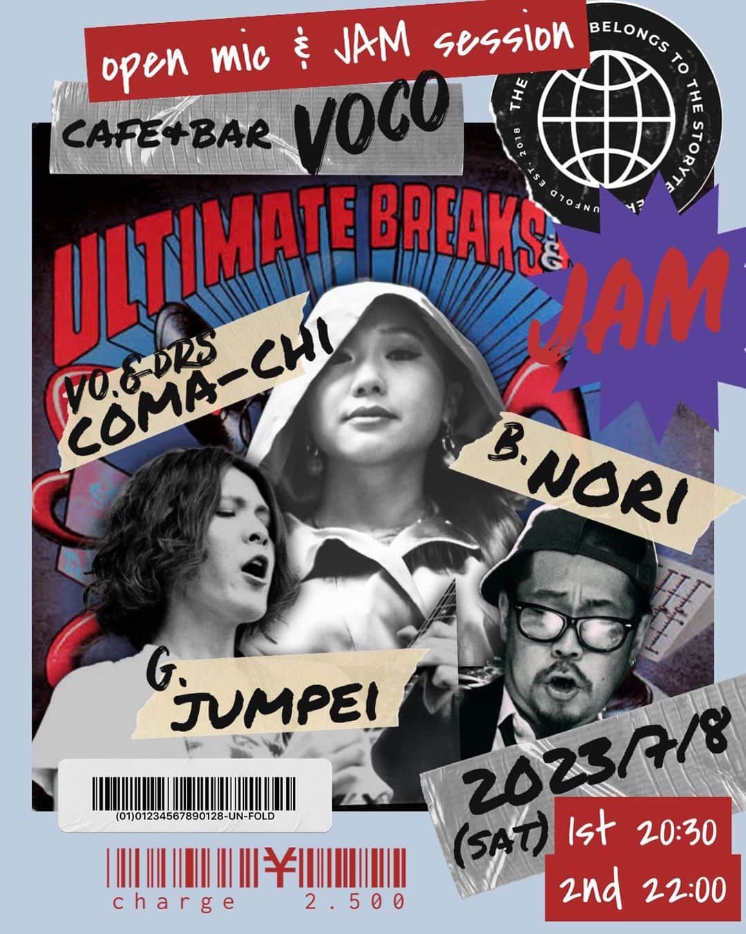 COMA-CHIさんのインスタグラム写真 - (COMA-CHIInstagram)「7月8日（土）は、大阪にて久々ドラム＆ボーカルでJAM ...