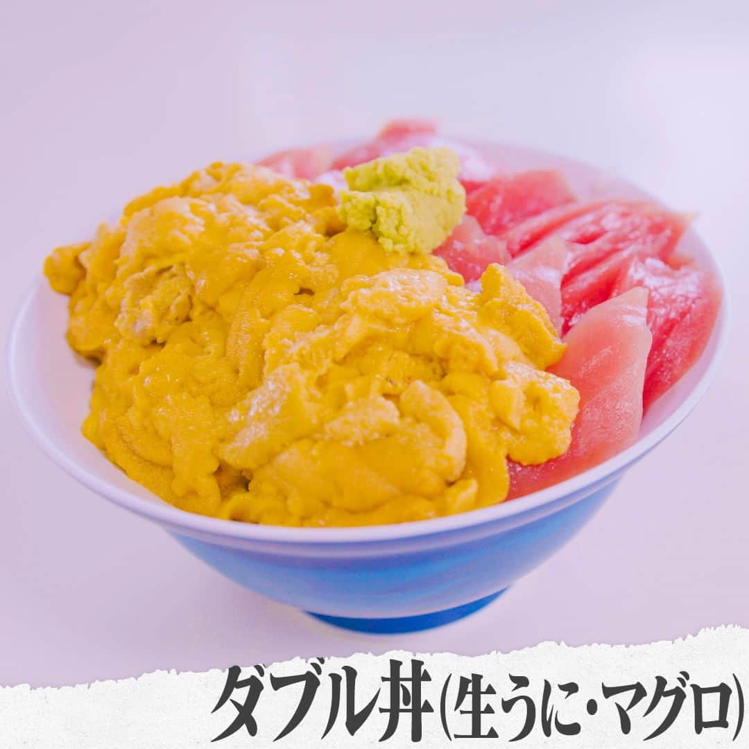 Tbs「人生最高レストラン」さんのインスタグラム写真 Tbs「人生最高レストラン」instagram「王林さんの人生最高レストラン①🍴鶴亀屋食堂の「マグロ丼」😋 🍚青森市浅虫の海沿い 